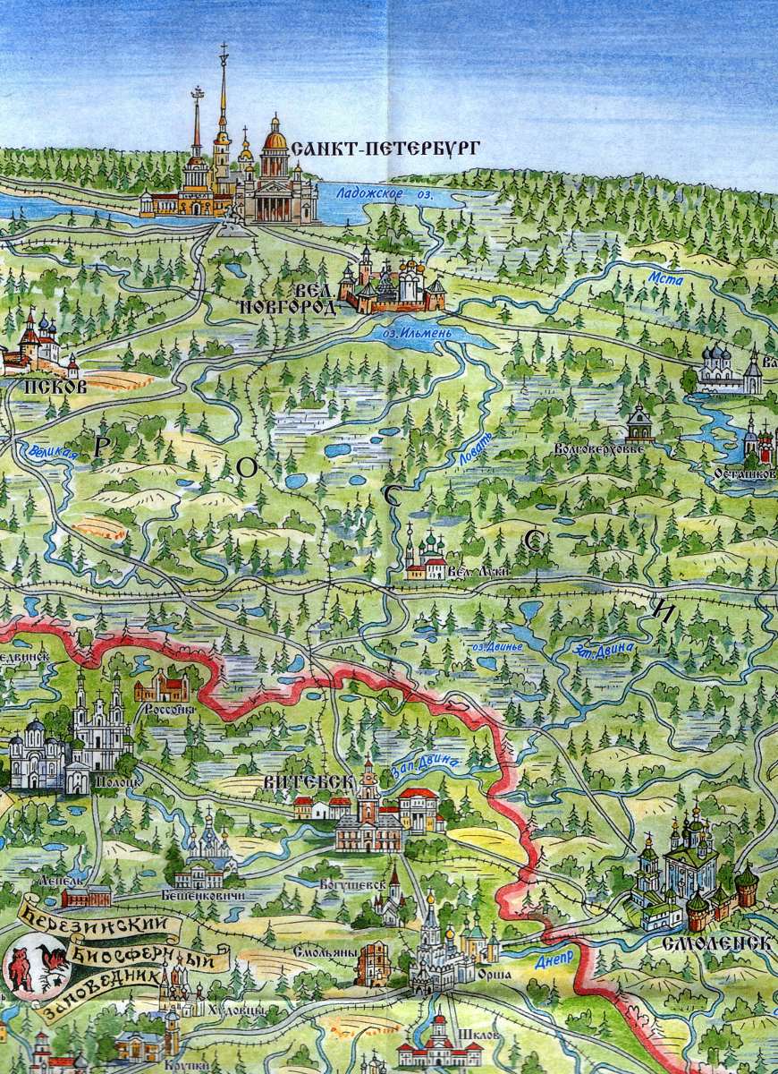 Tourist Map of Belarus - North-East - St.Petesburg-Vitebsk